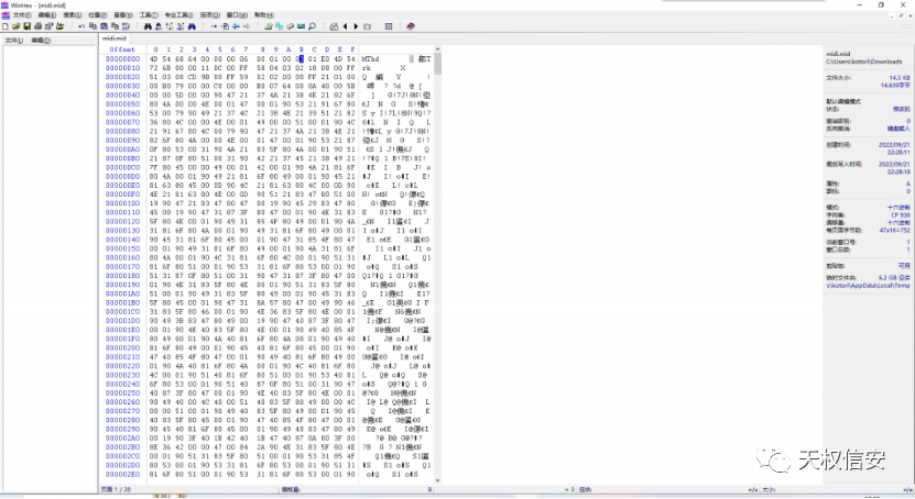 MISC—音频隐写 | OrigiN